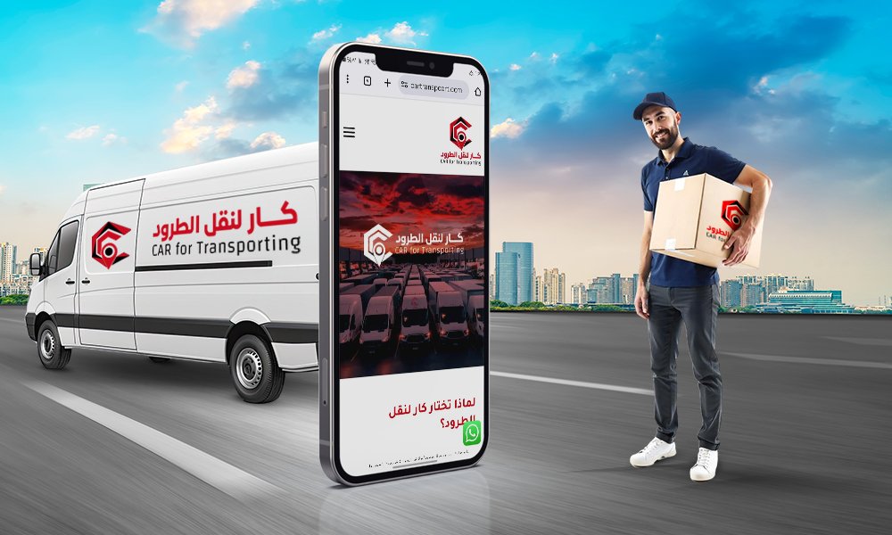 The Best Parcel Delivery Company in Saudi Arabia: Why Car for Parcel ...